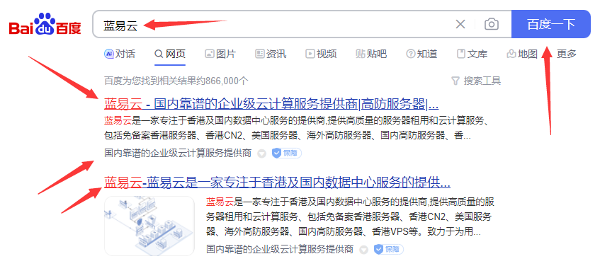 CentOS 7上安装X virtual framebuffer (Xvfb) 的步骤以及如何解决无X服务器的问题 - 小蓝博客